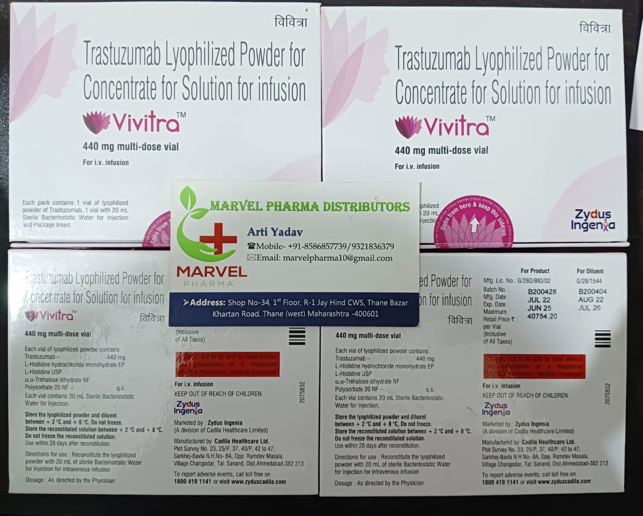 Pharmaceutical Injection – Marvel Pharma